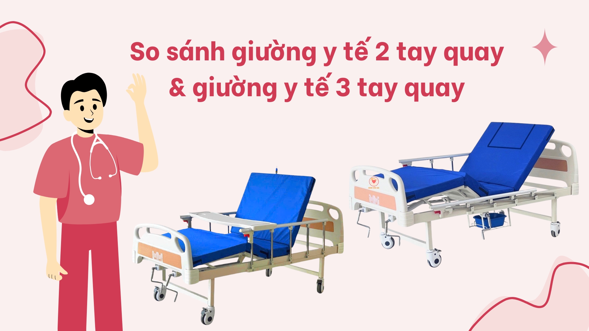 so-sanh-giuong-y-te-2-tay-quay-va-3-tay-quay